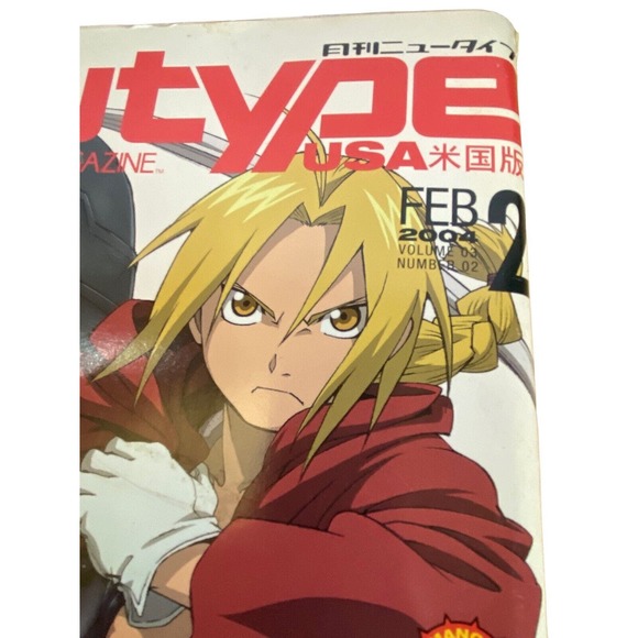 Accents | Newtype Usa Edition Anime Magazine Feb 204 Volume Full Metal ...